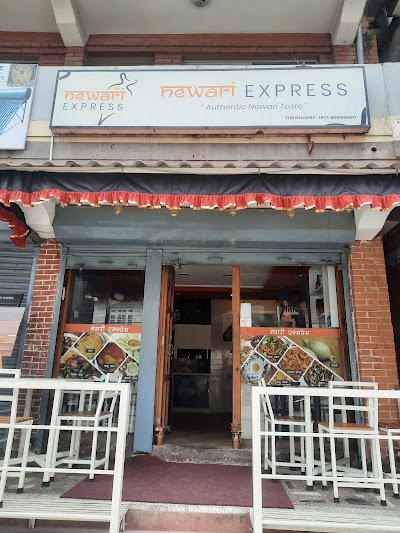Newari Express | Restaurants in Kathmandu | Nosh Nepal