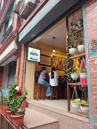 Aambo Momo | Restaurants in Kathmandu | Nosh Nepal